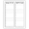 Fillable Things To Do Checklist - Sunshine and Rainy Days
